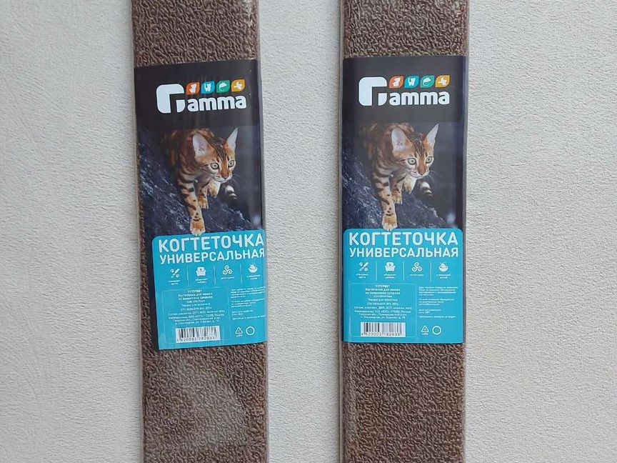 Новая когтеточка, 2 штуки