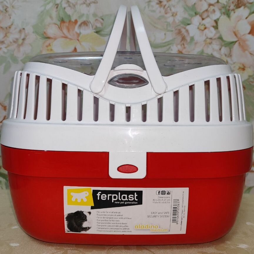Переноска для грызунов Ferplast