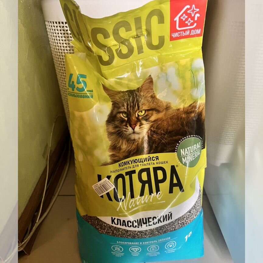 Наполнительтель кошачий