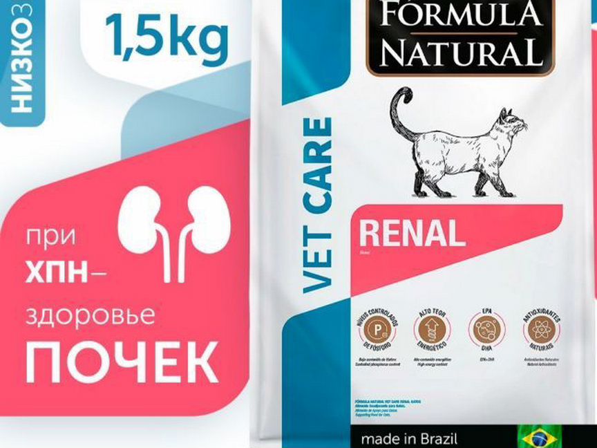 Formula Natural Renal корм для кошек с хпн