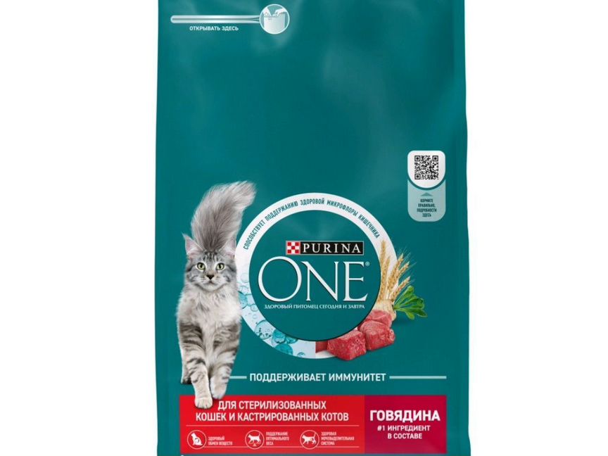 Сухой корм для стерил. кошек Purina One 3кг