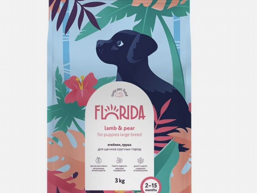 Корм Florida для щенков крупных пород(х2)