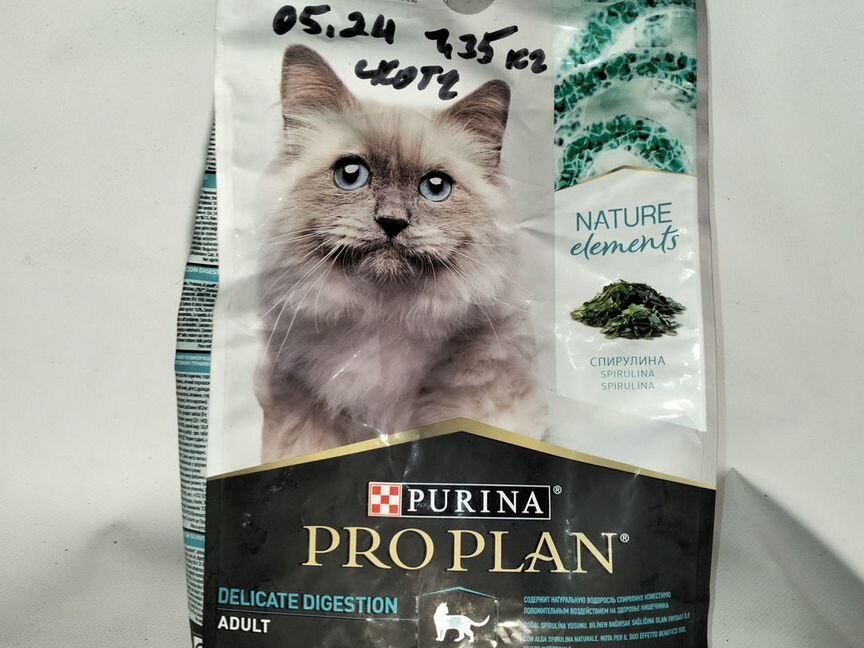 Корм для кошек Purina,Hills,Blitz,Royal Canin и др