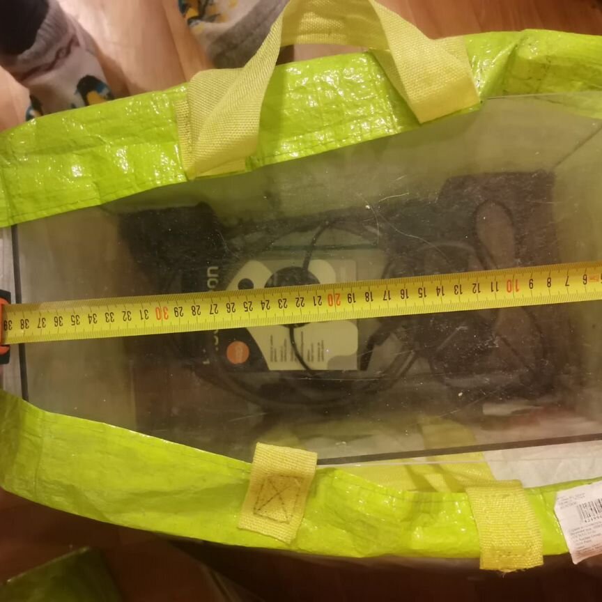 Бронь. Аквариум