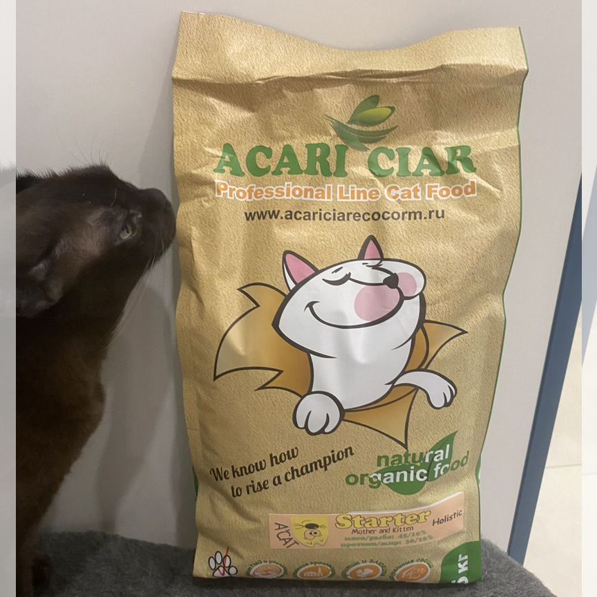Корм для кошек acari 1,5 кг