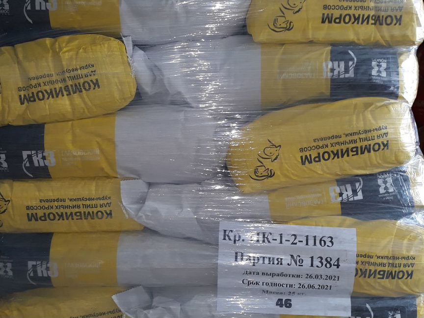 Дк-52 Комбикорм для перепелов