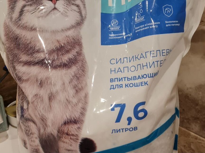 Наполнитель для кошачьего туалета силикагель 7,6л