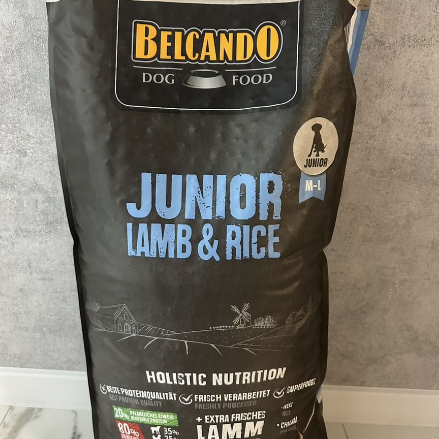 Сухой корм для собак