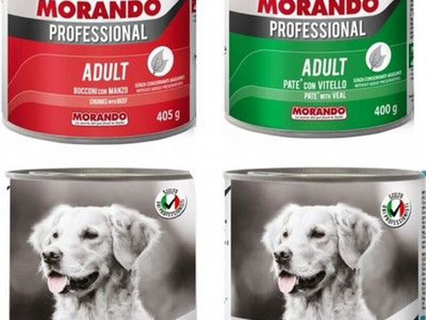 Morando Professional Консервированный корм д\собак