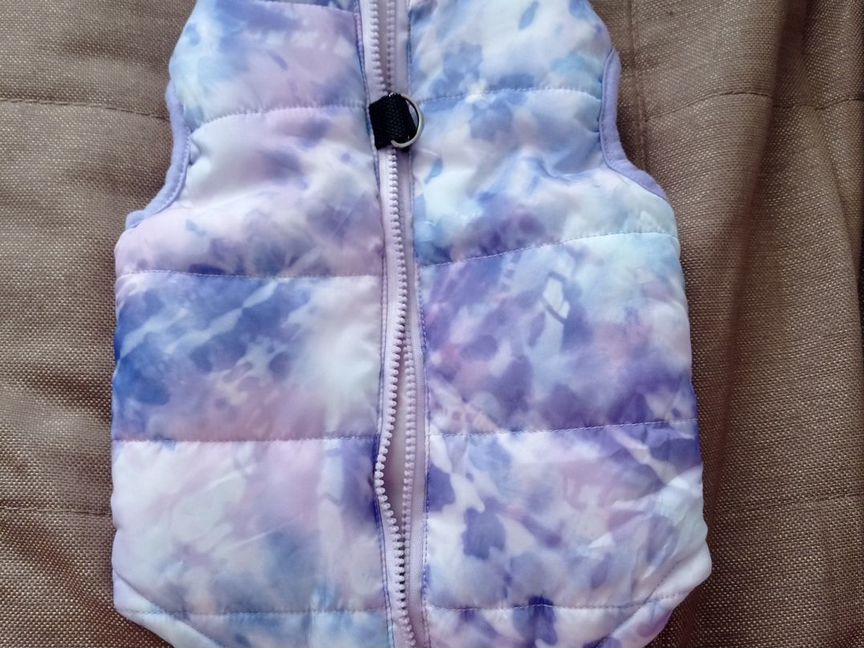 Продается костюмчик для животного