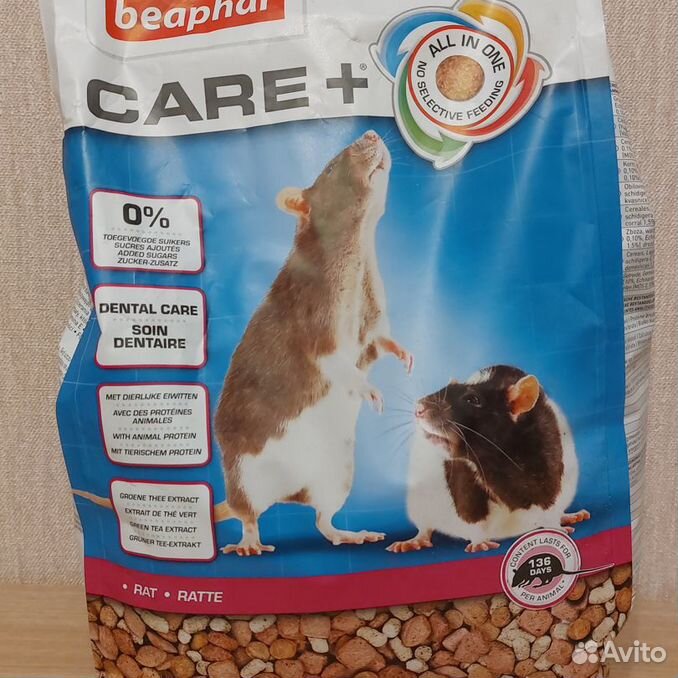 Beaphar Care+ Корм для крыс