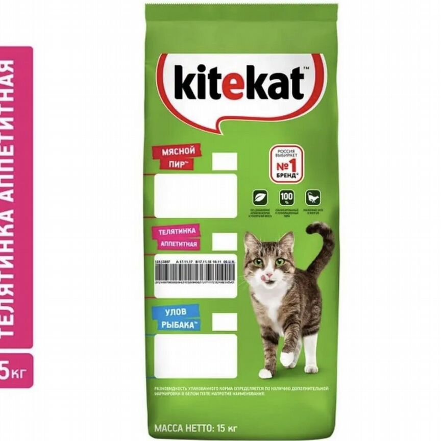 Сухой корм для кошек kitekat 15 кг
