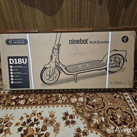 Электросамокат Ninebot KickScooter D18U, черный купить в Сестрорецке ...