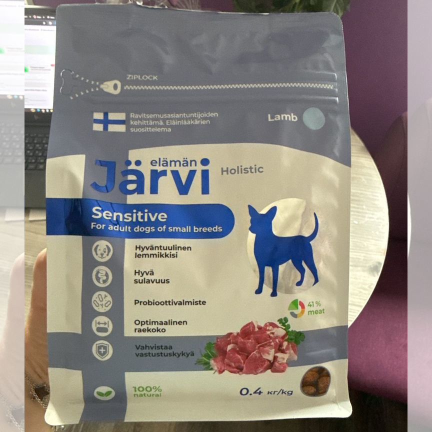 Корм Jarvi для собак мелких пород с ягненком