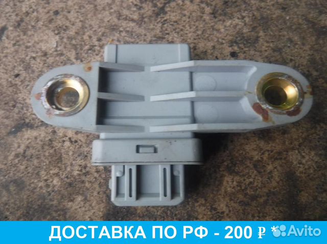 Датчик ускорения Mercedes W220 S Class купить в Санкт-Петербурге ...