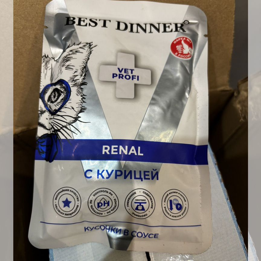 Best Dinner Renal Корм для кошек
