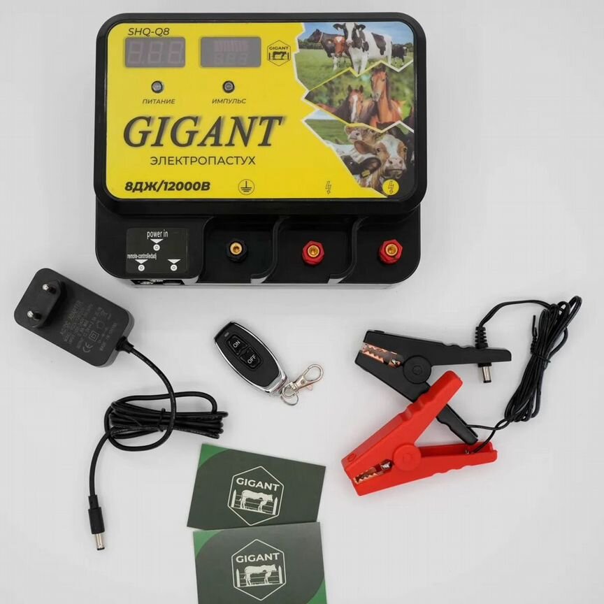 Электропастух gigant 8 Дж