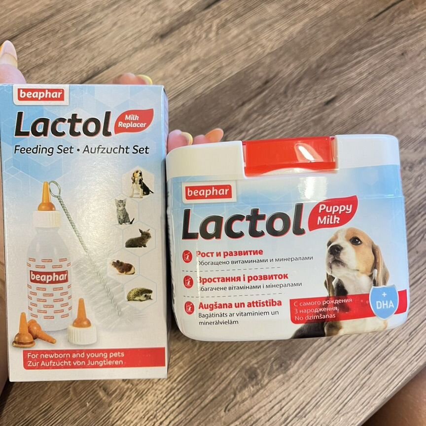 Сухое молоко для щенков