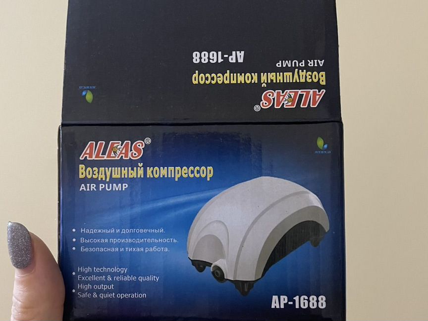 Воздушный компрессор для аквариума