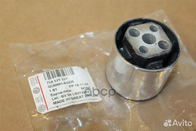 Сайлентблок x1 7L6525337 7L6525337 VAG купить в Москве VAG 7L6525337 ...