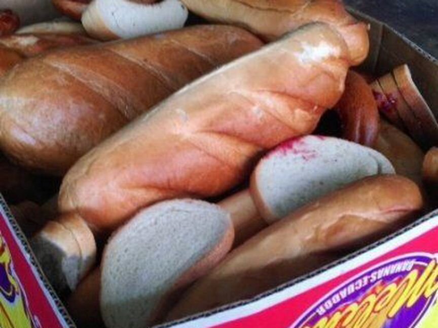 Продам хлеб на корм Животному миру по 8 р