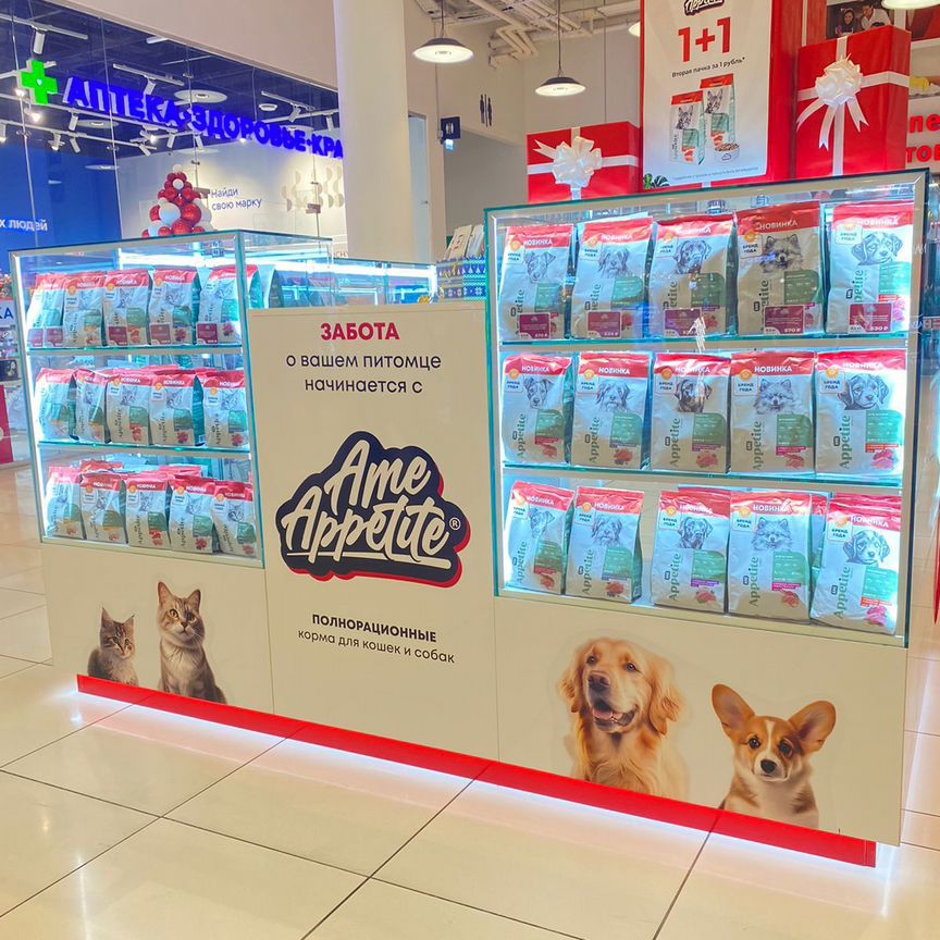 Корм для животных AmeAppetite