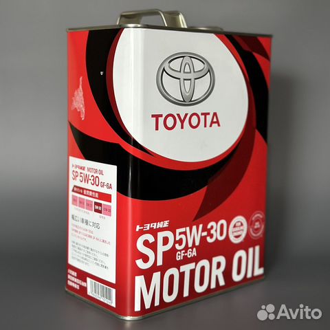 Моторное масло Toyota 5w30 SP/GF-6A 4L купить в Барнауле | Авито