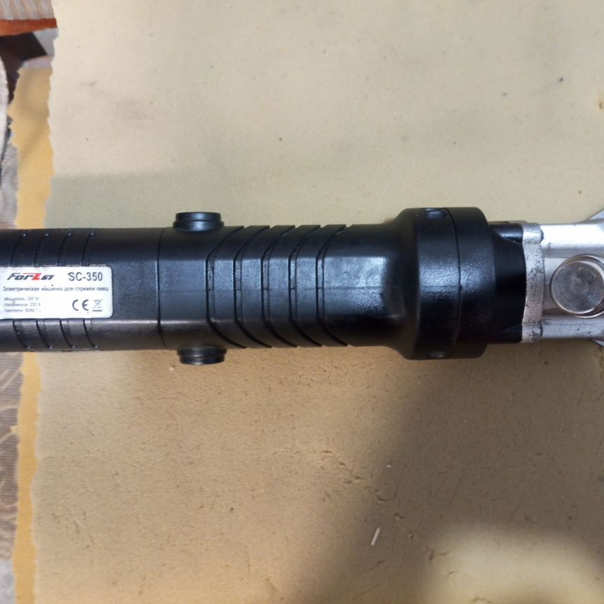 Машинка для стрижки овец бу