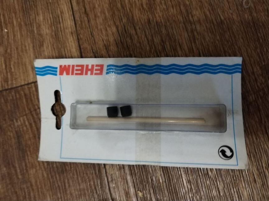 Ось для внешнего фильтра Eheim professional 2