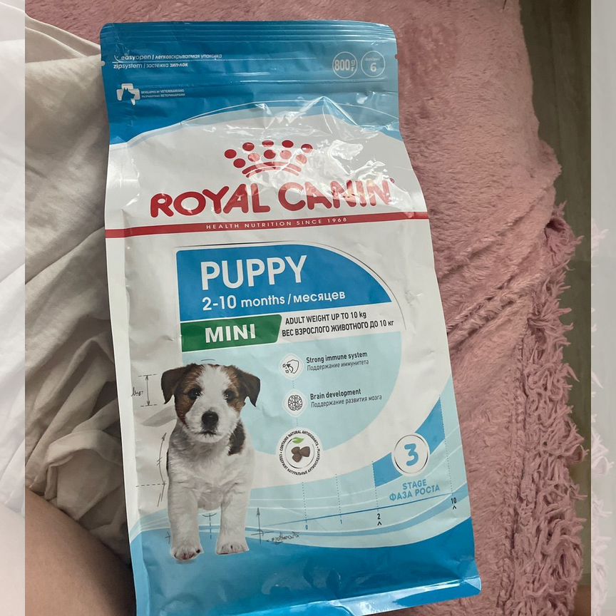 Продаю новый корм royal canin