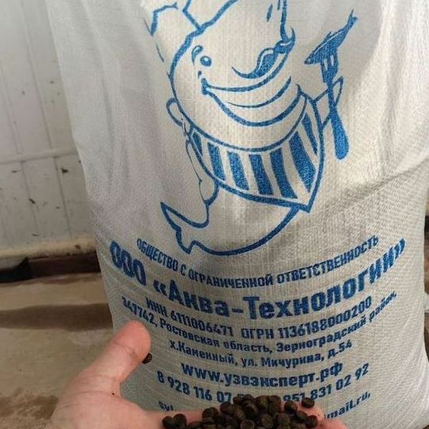 Корм для рыб