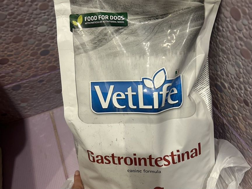 Корм Farmina gastrointestinal для собак 2 кг