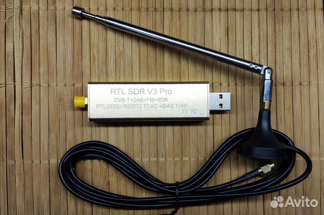 Радиосканер RTL-SDR v.3 Pro купить в Москве | Электроника | Авито