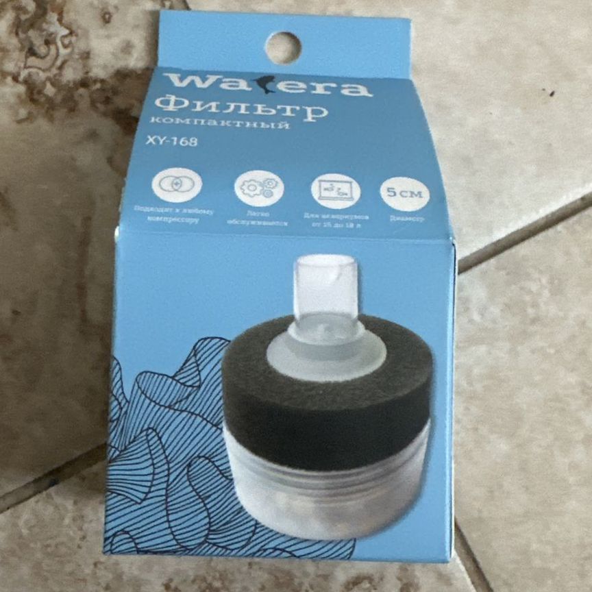 Фильтр для аквариума и аэроация