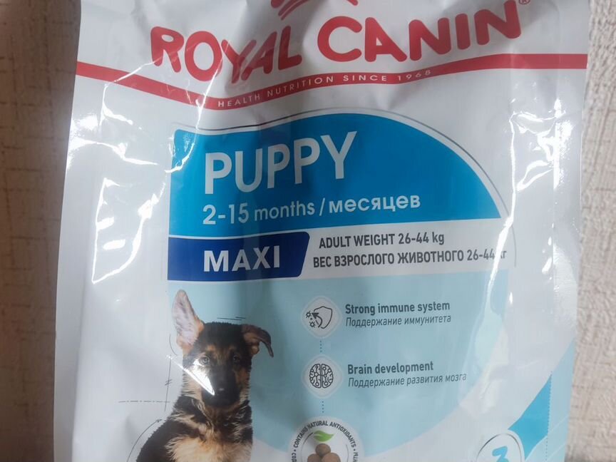 Корм для щенков royal canin 3 кг