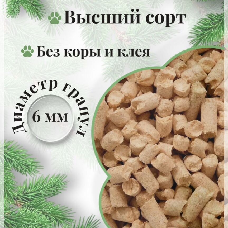 Наполнитель древесный