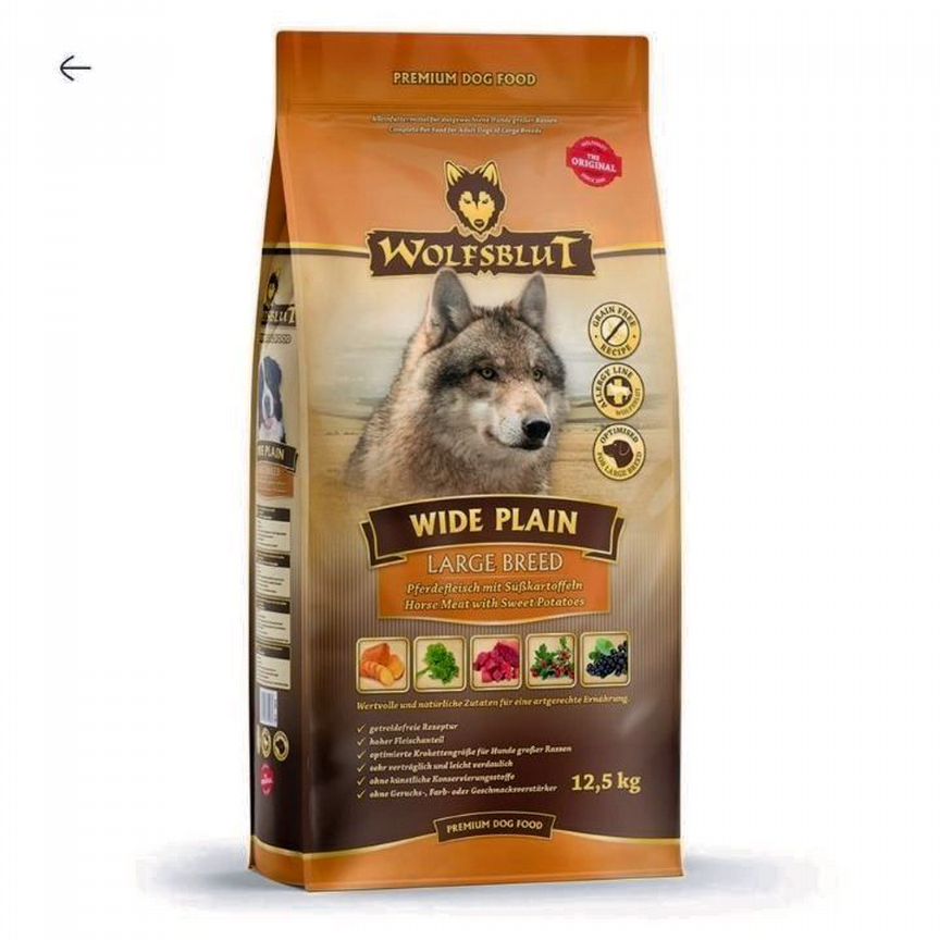 Корм для собак Wolfsblut