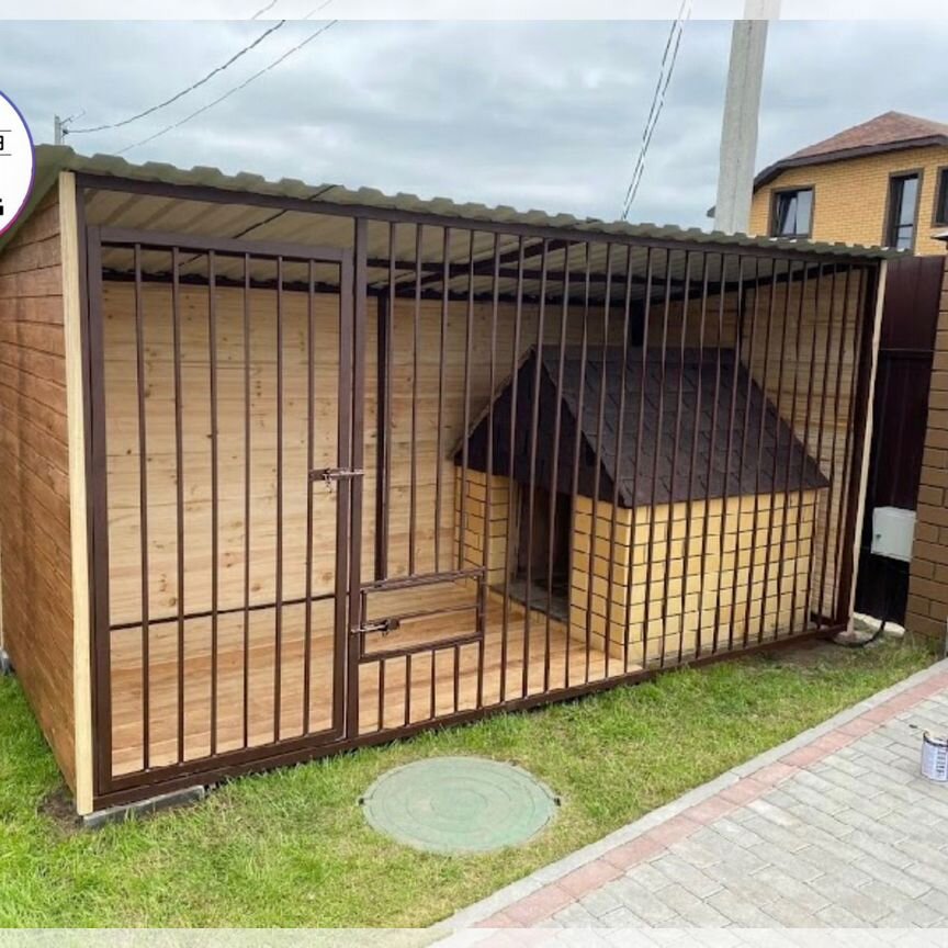 Вольер для собак уличный от производителя