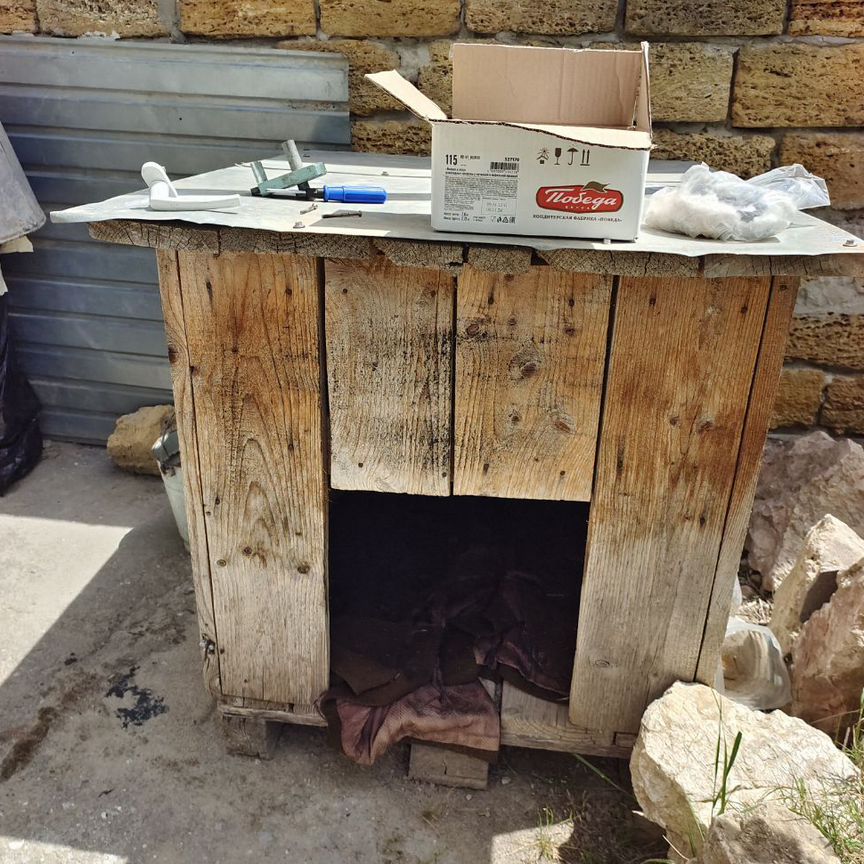 Будка для собаки