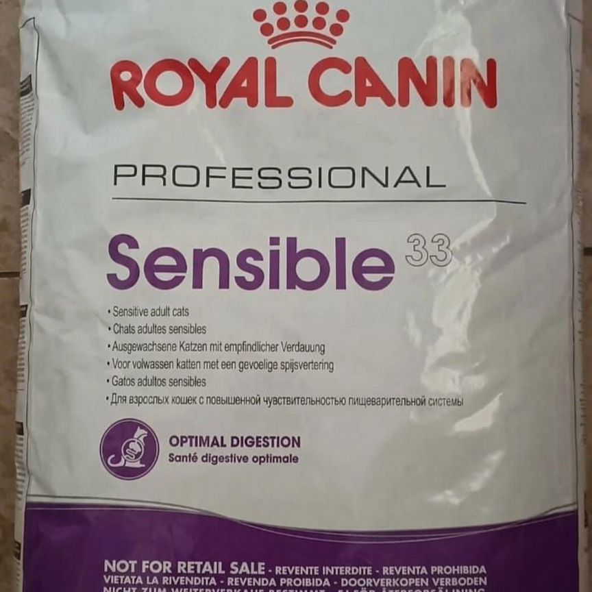 Корм сухой Royal Canin