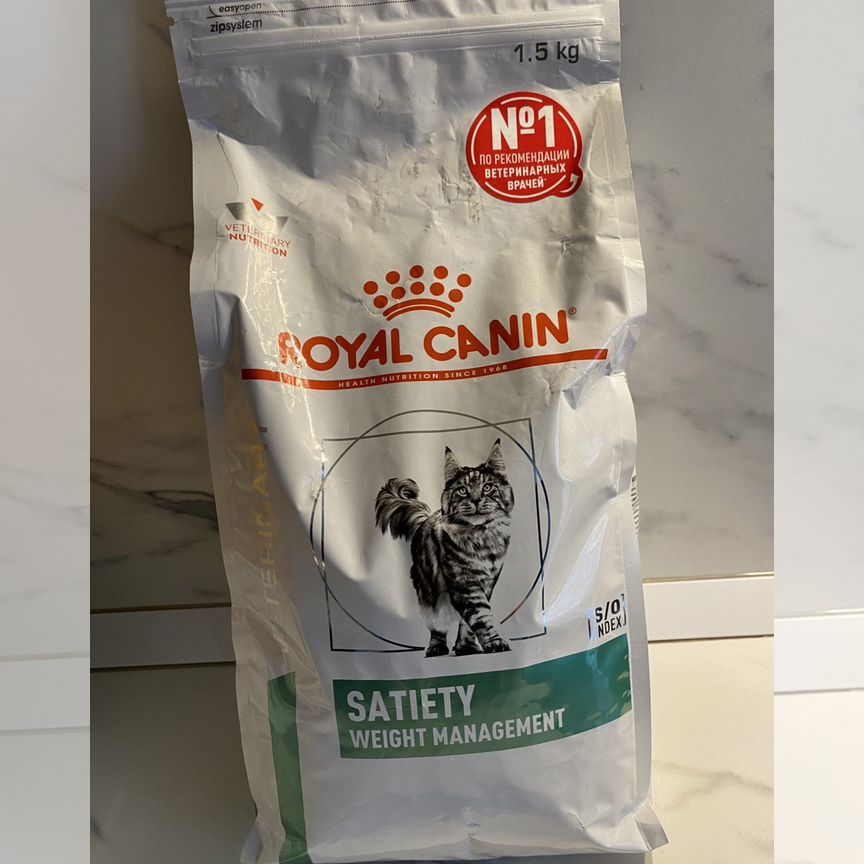 Корм для кошек