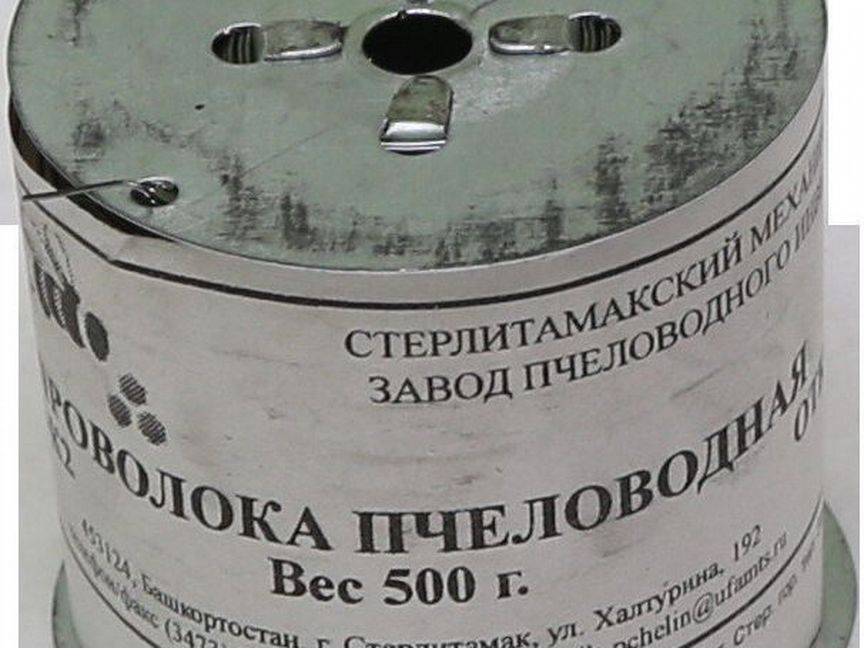 Проволока пчеловода пп-К2