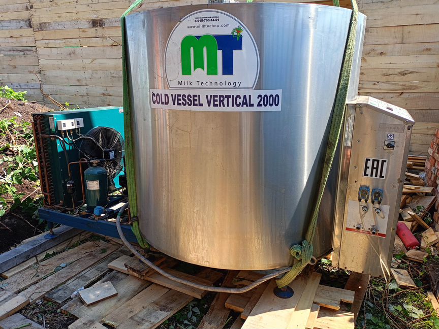 Охладитель молока