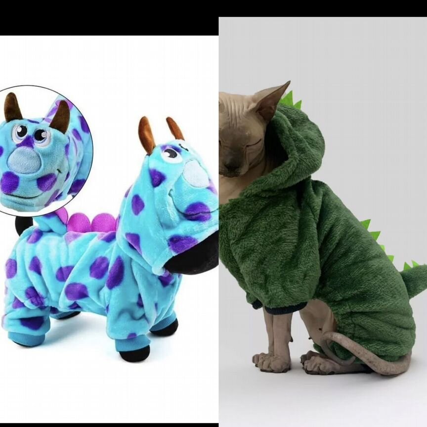 Новые костюмы для собак