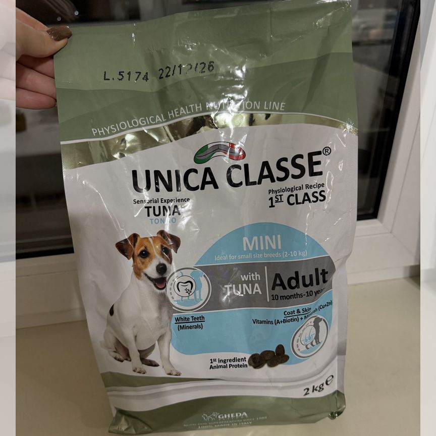 Корм для собак unica natura