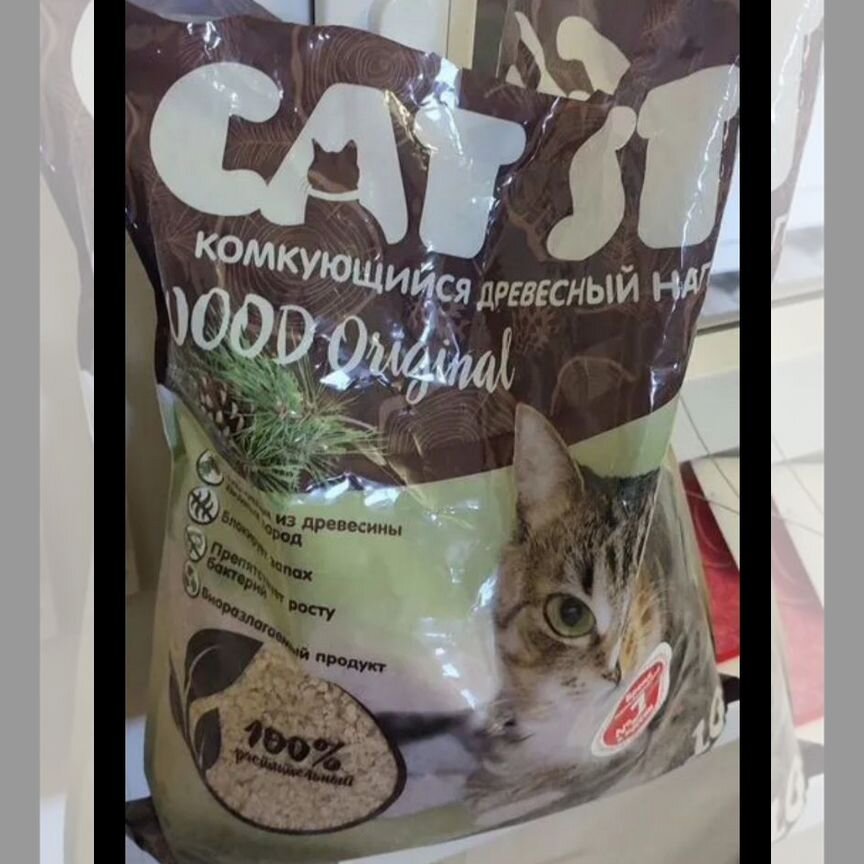 Наполнитель для кошачьего туалета комкующийся