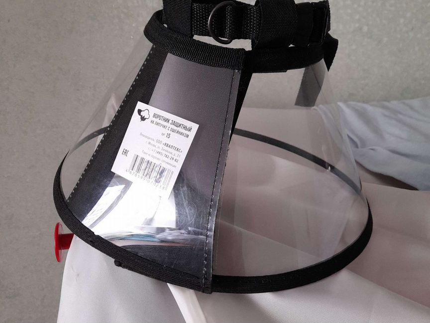 Воротник для кошек,собак