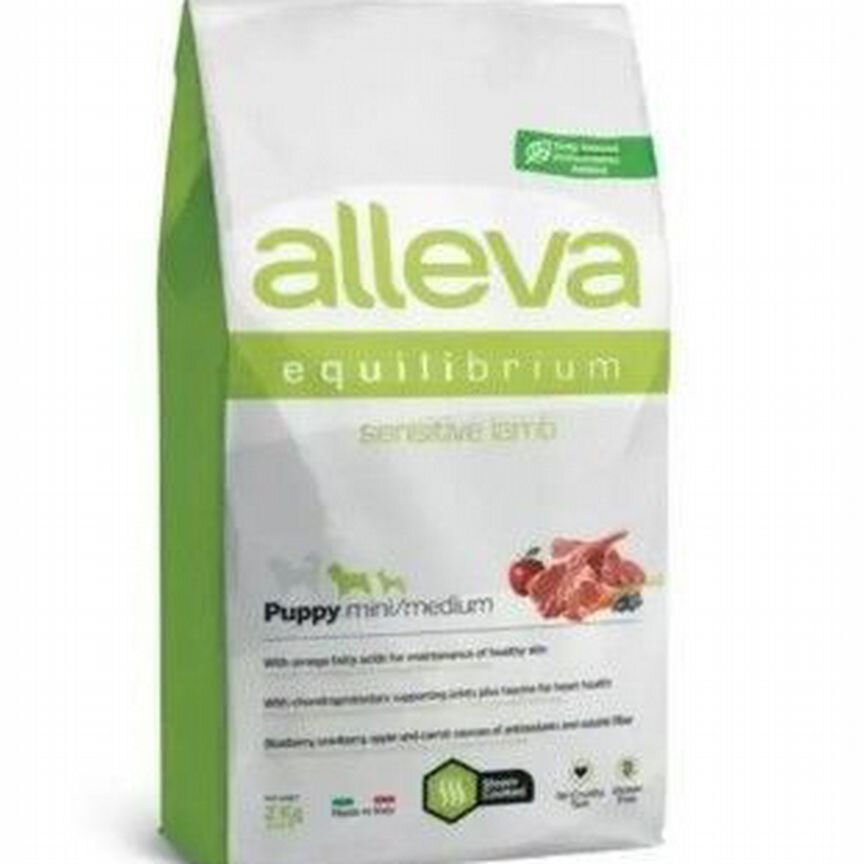 Сухой корм для щенков Аlleva 2кг