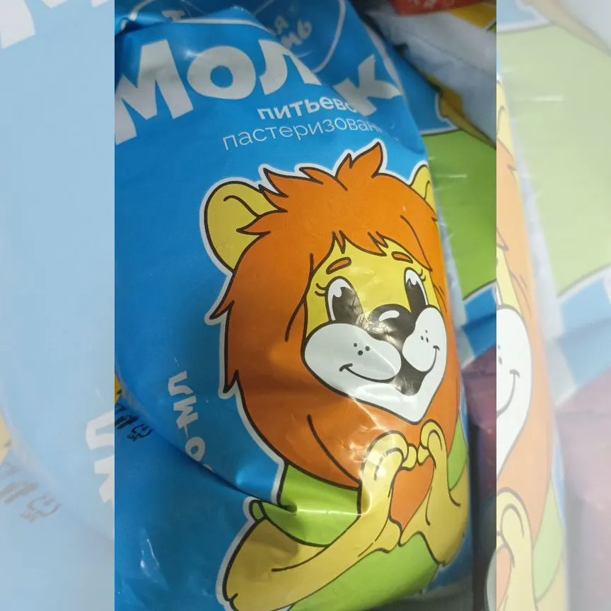 Молоко на корм животным