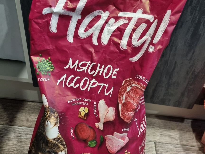 Кошачий сухой корм